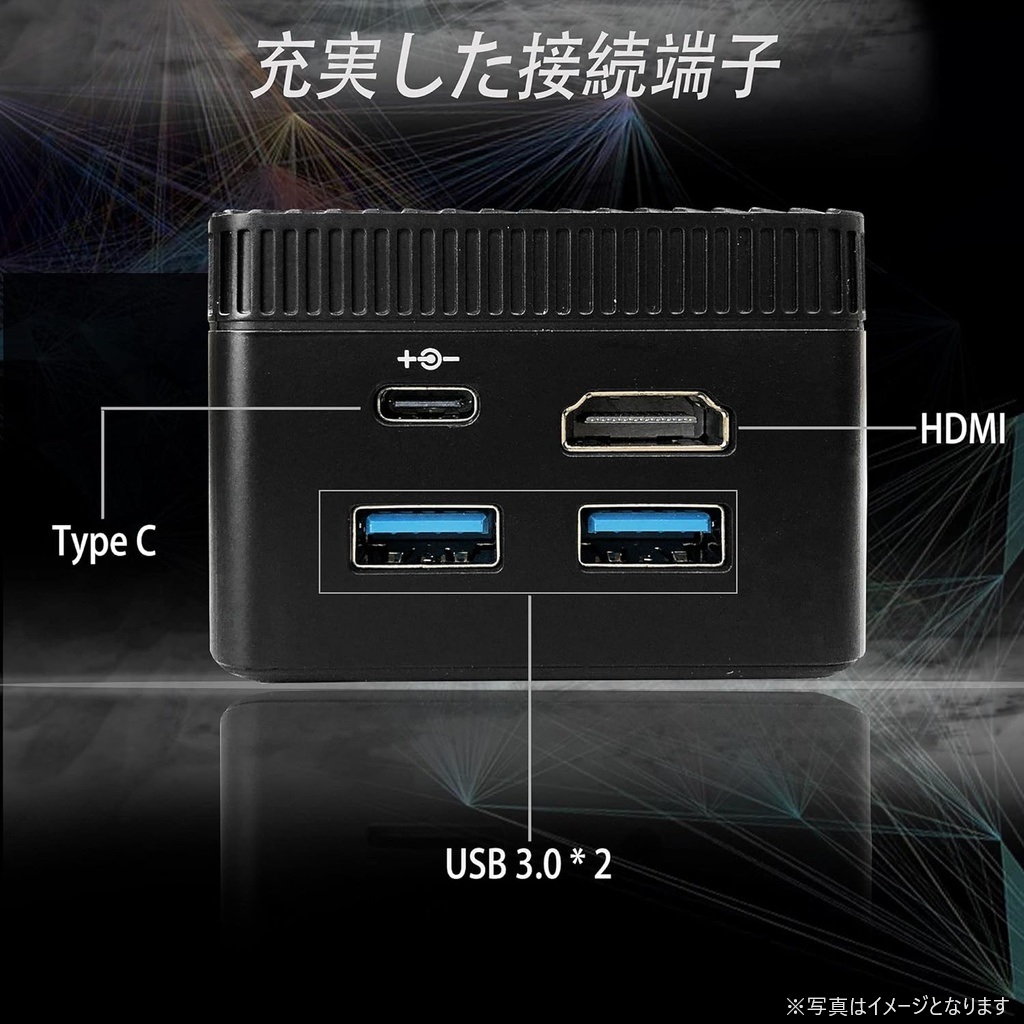 デスクトップ PC (新品)Pro-X1/Win11 Pro/MS Office 2019 H&B/Celeron J4125/WIFI/